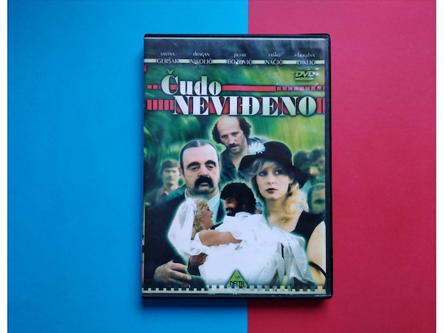 ČUDO NEVIĐENO - kultni domaći film