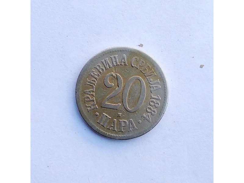 20 para 1884