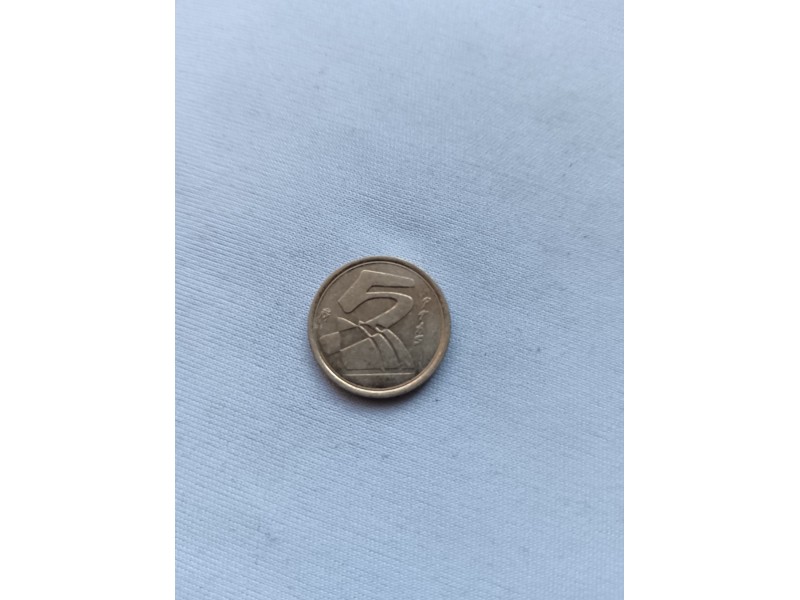 Шпанија 5 птас,1998 год.