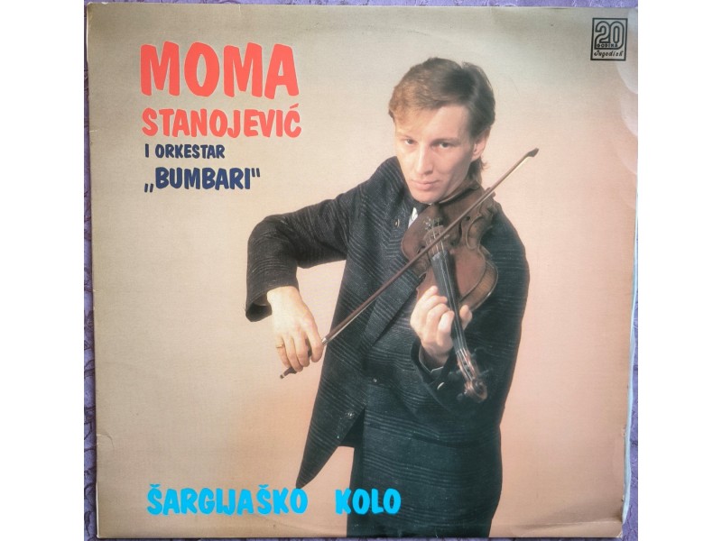 Moma Stanojević