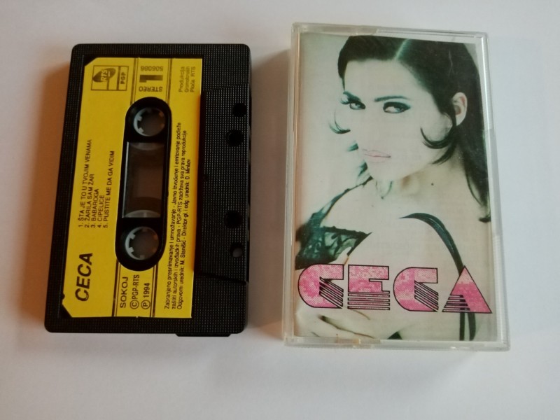CECA