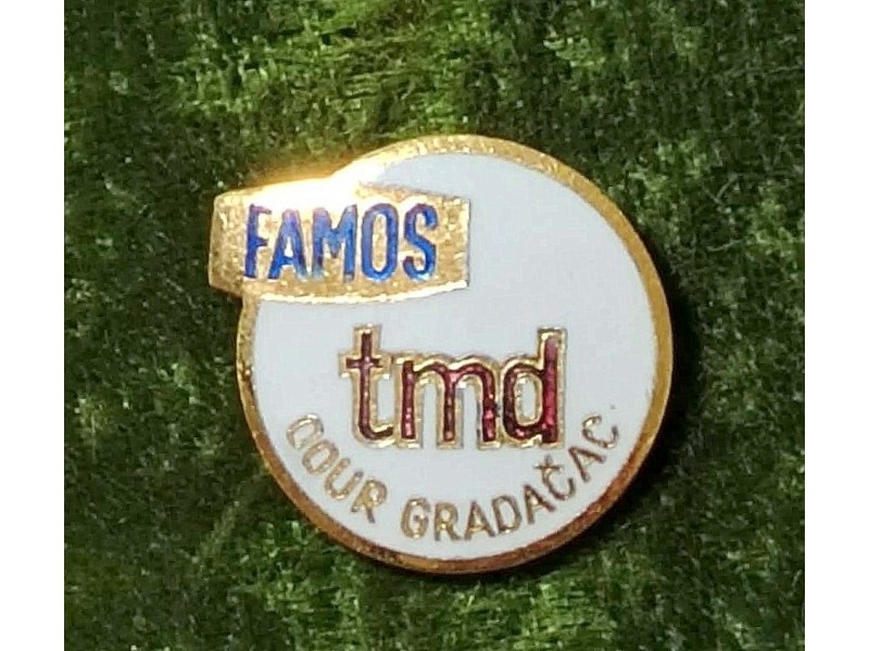 EMAJL 13.