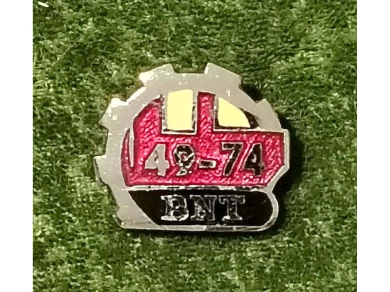EMAJL 14.