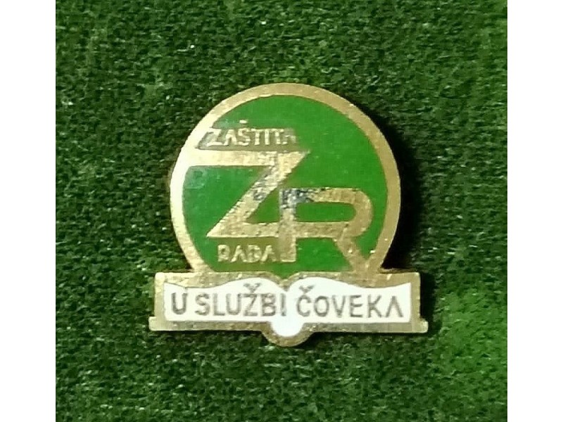 EMAJL 28.