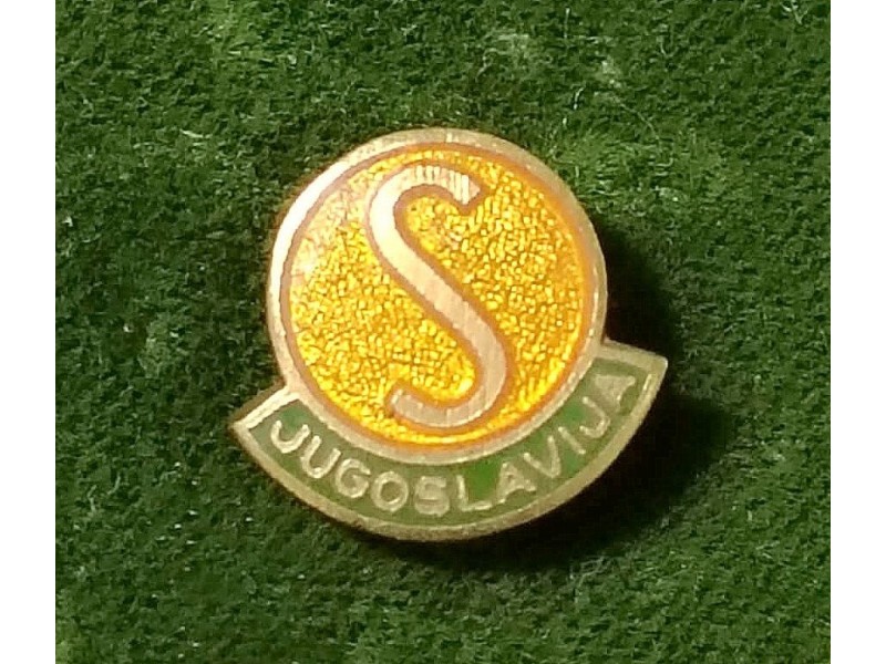 EMAJL 58.