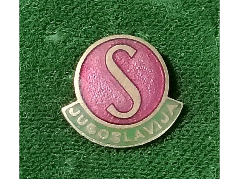 EMAJL 59.