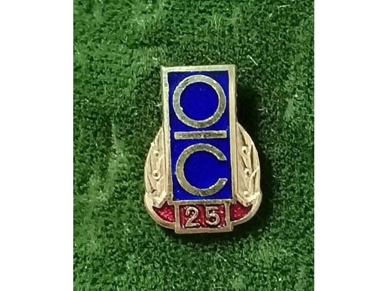EMAJL 100.