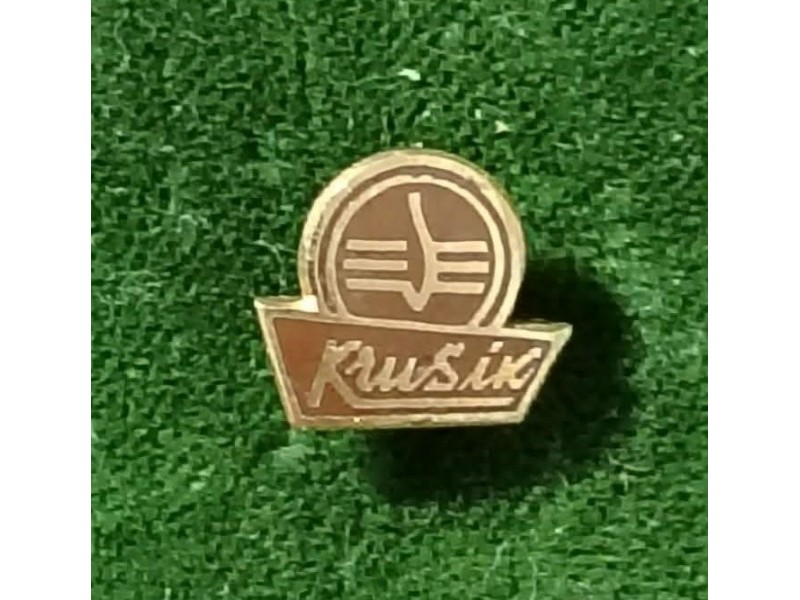 EMAJL 97.