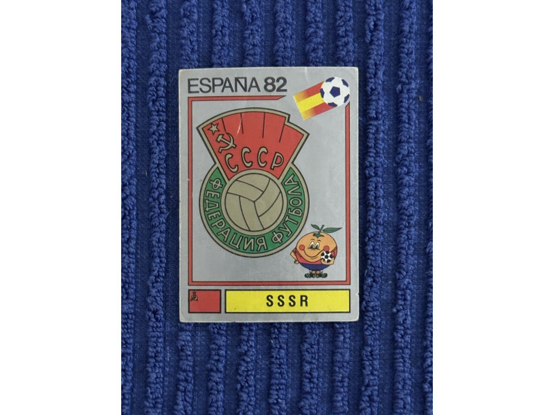 ESPANA ‘82 br.382 SSSR