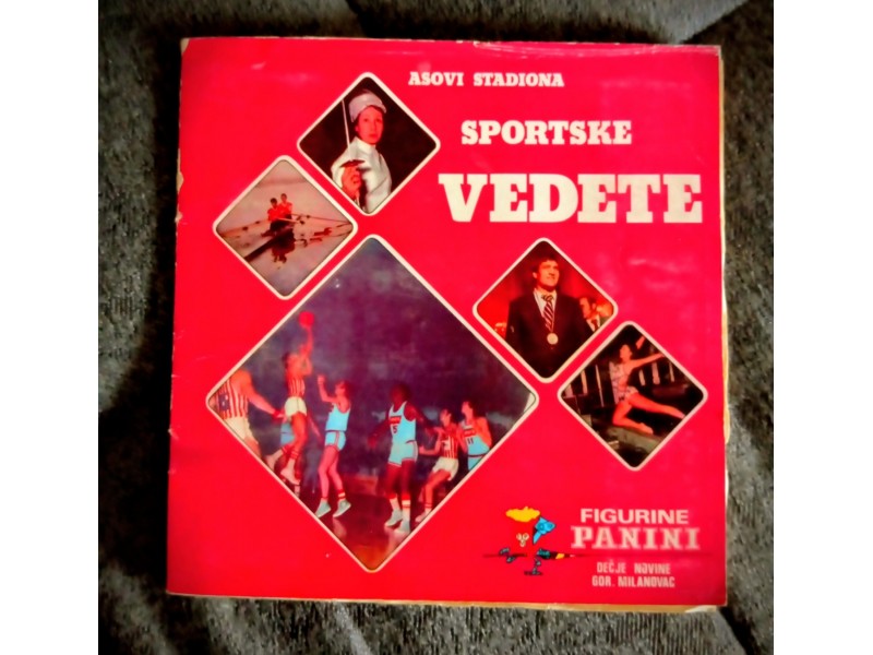 Sportske vedete Asovi stadiona, 1974, DN, Panini