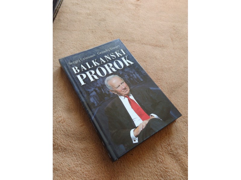 Balkanski prorok (MIlan Panic,prvi premijer SR Jug.)