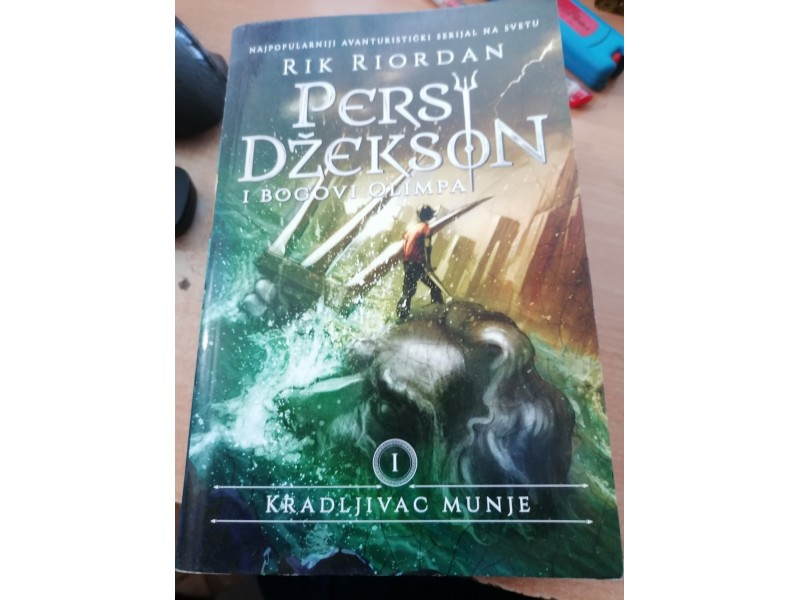 RIK RIORDAN - PERSI DŽEKSON I BOGOVI OLIMPA