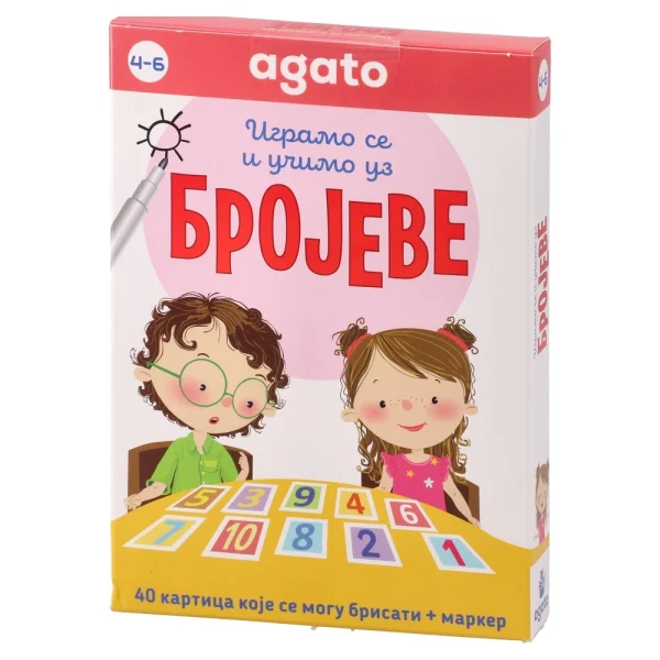 Smart kid, kartice sa brojevima, 40 kartica , 4 – 7 godina