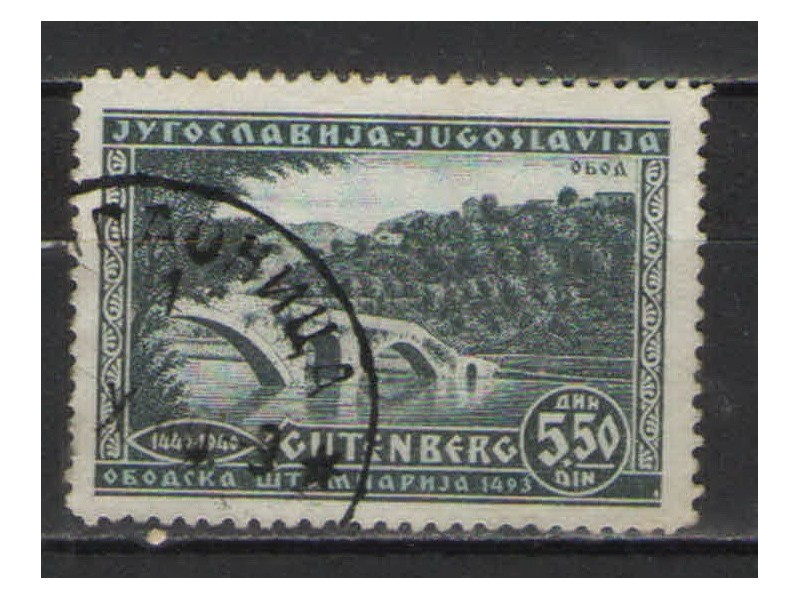 1940 Kraljevina Jugoslavija