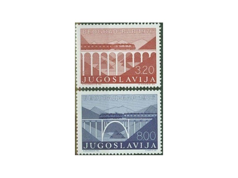 Jugoslavija 1976. cela serija Železnica MNH **