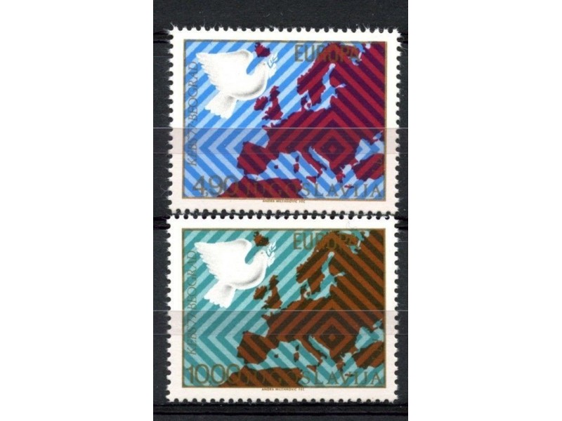 Jugoslavija 1977. komplet Evropska bezbednost MNH **