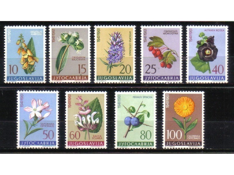 FNR Jugoslavija 1961. cela serija Flora MNH **