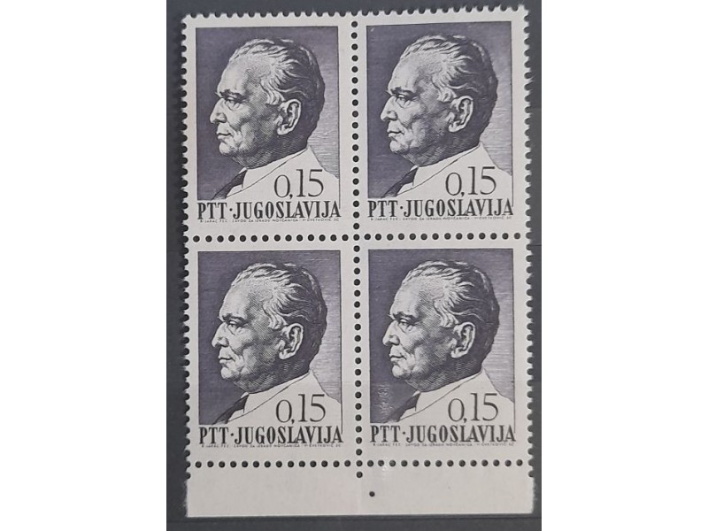 SFRJ četverac Tito MNH **