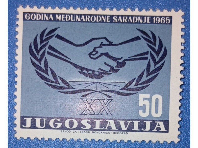SFRJ 1965. cela serija MNH **