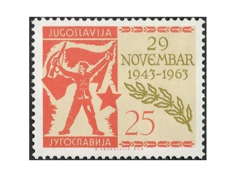 Jugoslavija 1963. cela serija 29. Novembar MNH **