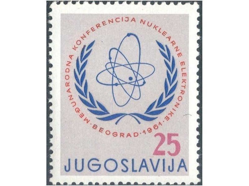 FNR Jugoslavija 1961. cela serija ATOMSKA EN. MNH **