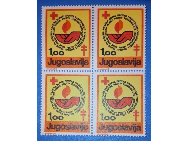 SFR Jugoslavija četverac MNH **