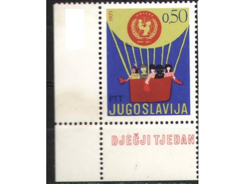 1971 Jugoslavija