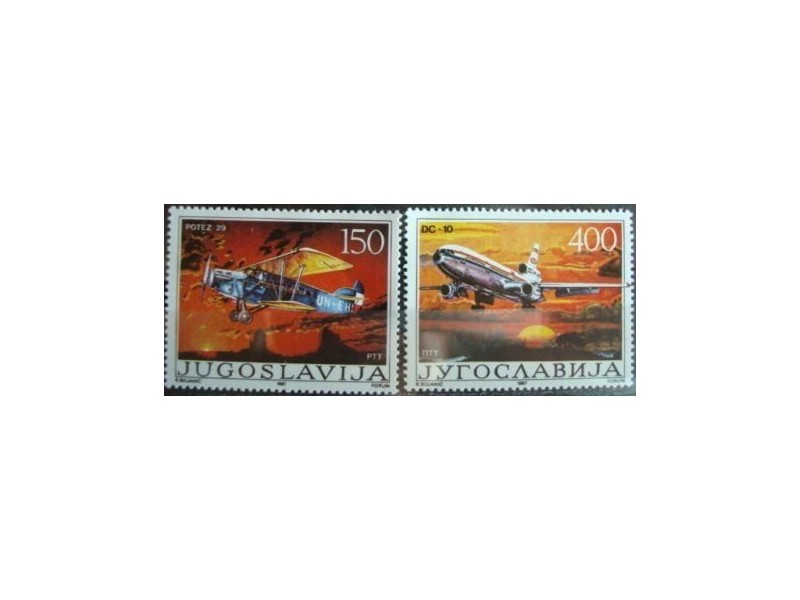 Jugoslavija 1987. cela serija Avioni MNH **