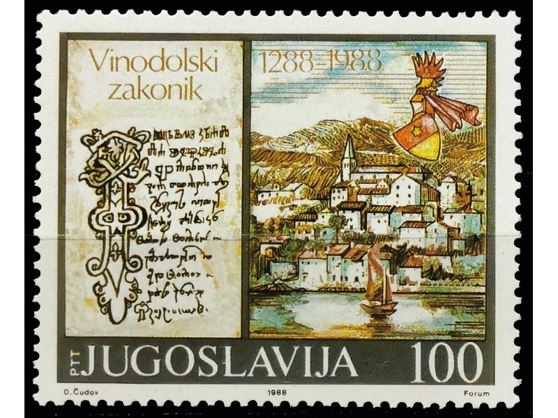 VINODOLSKI ZAKONIK 1988