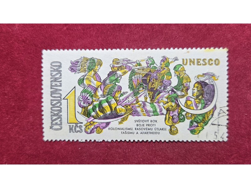 Čehoslovačka 1971..UNESCO...G907