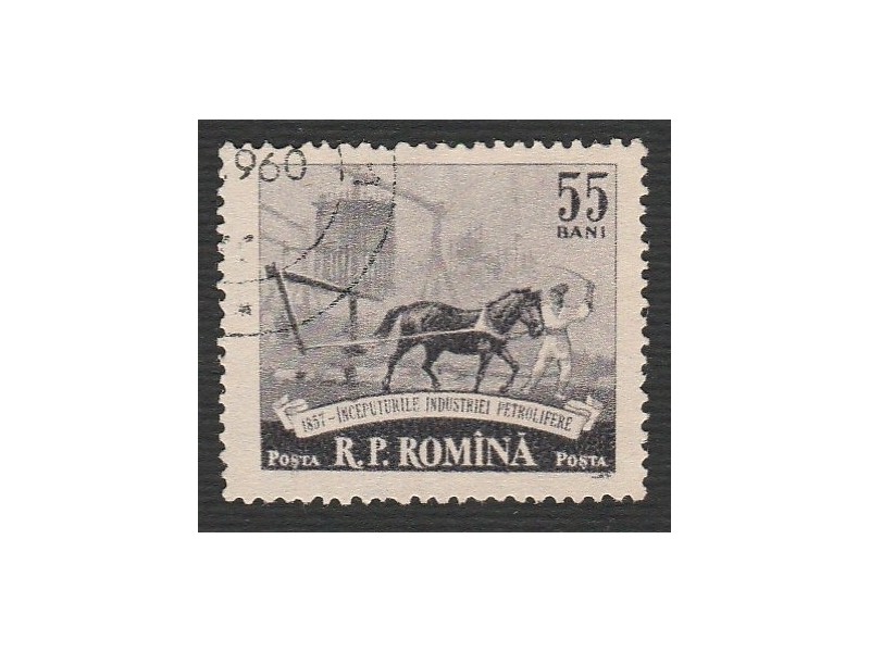 Rumunija 1957