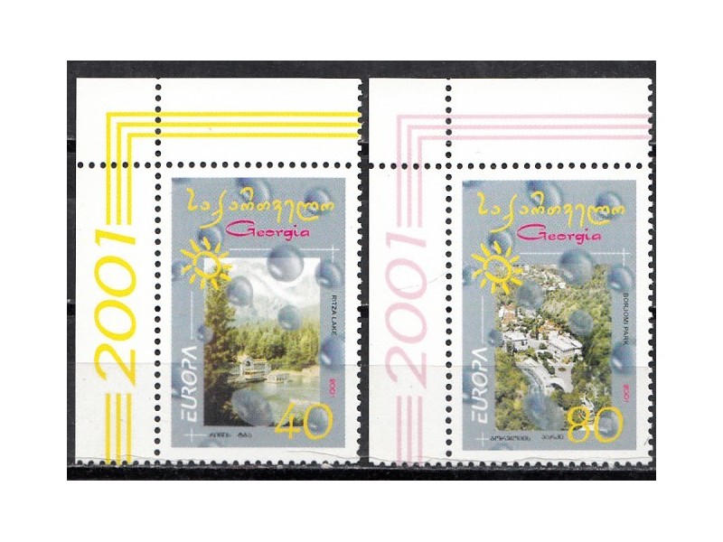 EVROPA GRUZIJA 2001