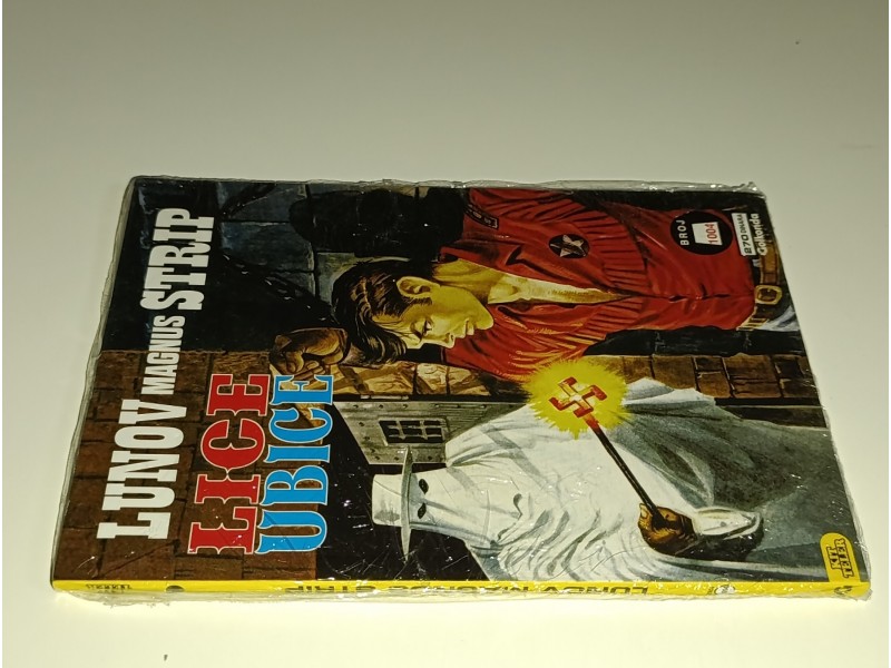 LUNOV MAGNUS STRIP GOLKONDA-1004 GLANC