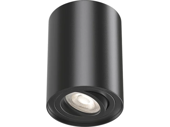 Braytron Rozetna Bry Gama 9412 Okrugla GU10 BH04-00201