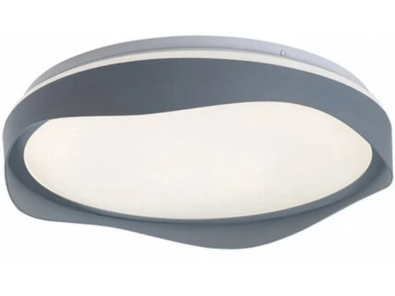 Rabalux Plafonjera Israh LED 24W sivo (71250)