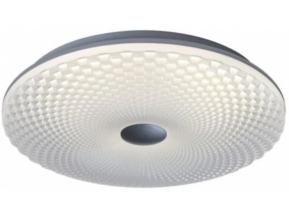 Rabalux Plafonjera Galeti2 LED 24W srebrna (71184)