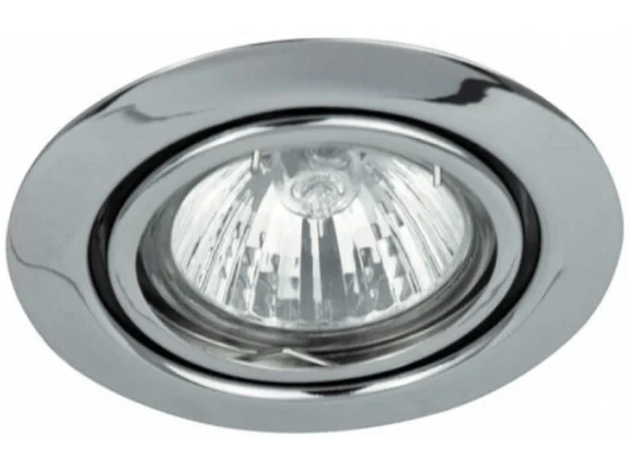 Rabalux Ugradna i nadgradna rasveta Spot relight GU53 12V 1x MAX 50W hrom (1092)