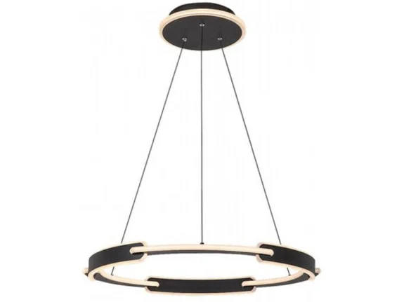 Rabalux Visilica Sindri LED 45W crna (72229)