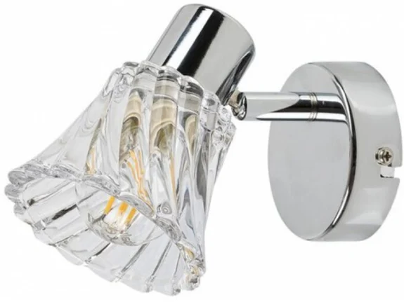 Rabalux Spot rasveta Hestia E14 1x MAX 40W hrom (5299)