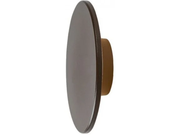 Rabalux Spoljna zidna rasveta Rust LED 15W braon (77153)