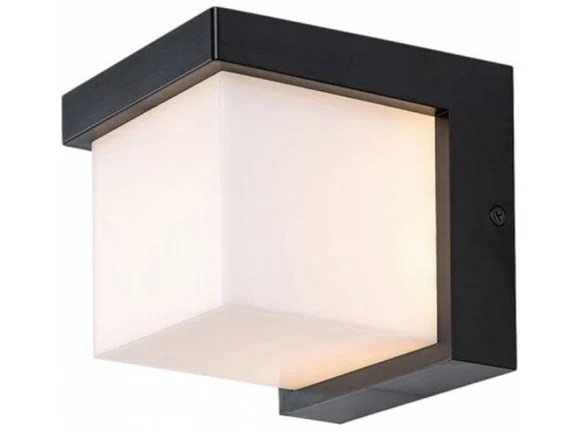 Rabalux Spoljna zidna rasveta Andelle LED 10W crna (77095)