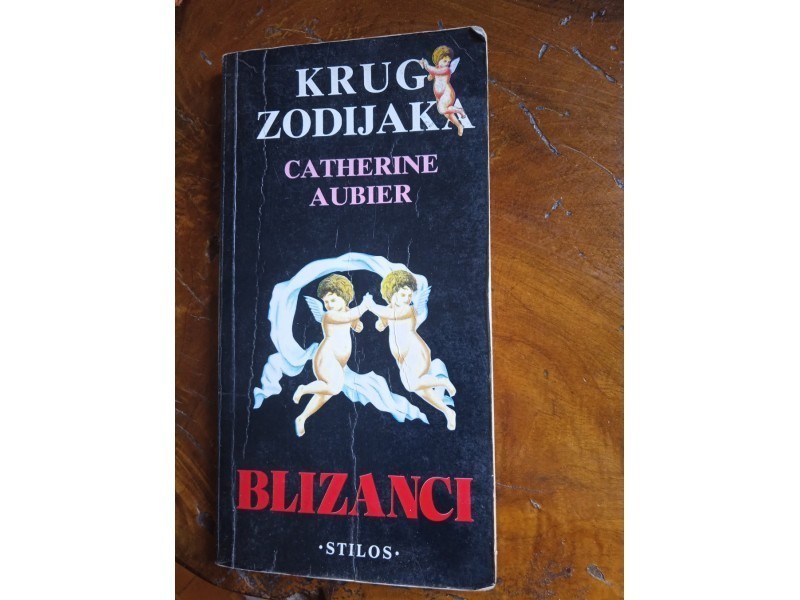Krug zodijak BLIZANCI