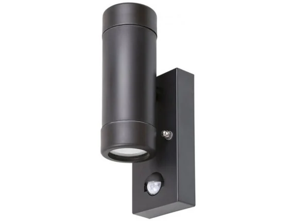 Rabalux Spoljna zidna rasveta Medina GU10 2X MAX 10W mat crno (8835)
