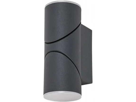 Rabalux Spoljna zidna rasveta Belfast LED 129W antracit siva (7904)