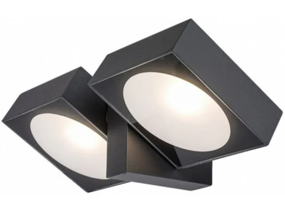 Rabalux Spoljna zidna rasveta Telde LED 14W antracit siva (77101)