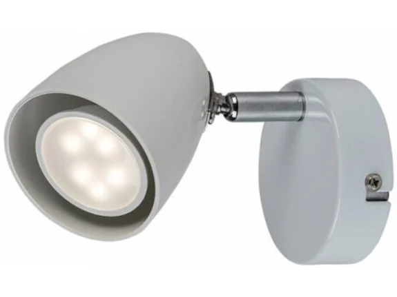 Rabalux Zidna lampa Perico GU10 1X MAX 5W bela (73016)