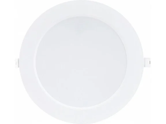 Rabalux Ugradna i nadgradna rasveta Shaun2 LED 18W bela (71235)