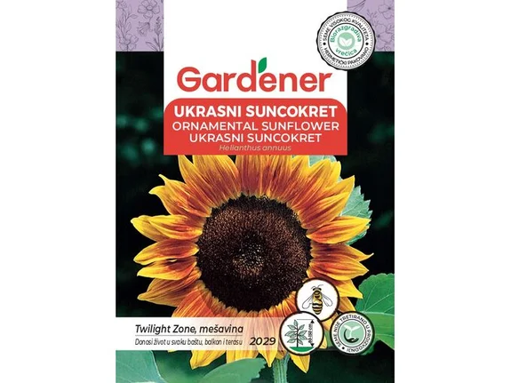 Gardener Ukrasni suncoket niski mešavina