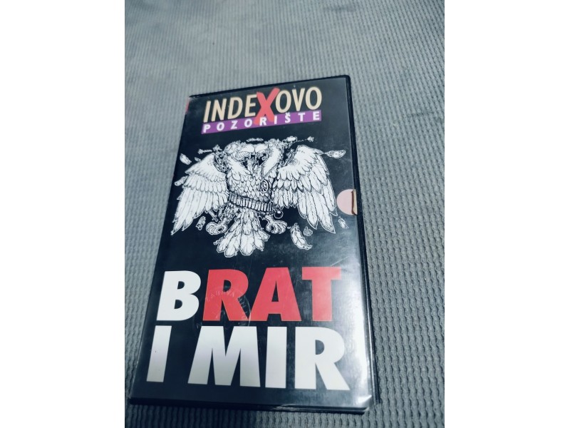 Indexovo pozorište Brat i Mir