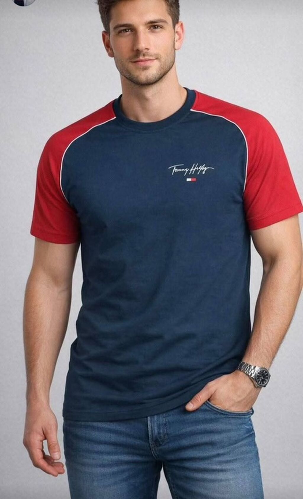Men's T-shirt Tommy Hilfiger, bоја - Šareno